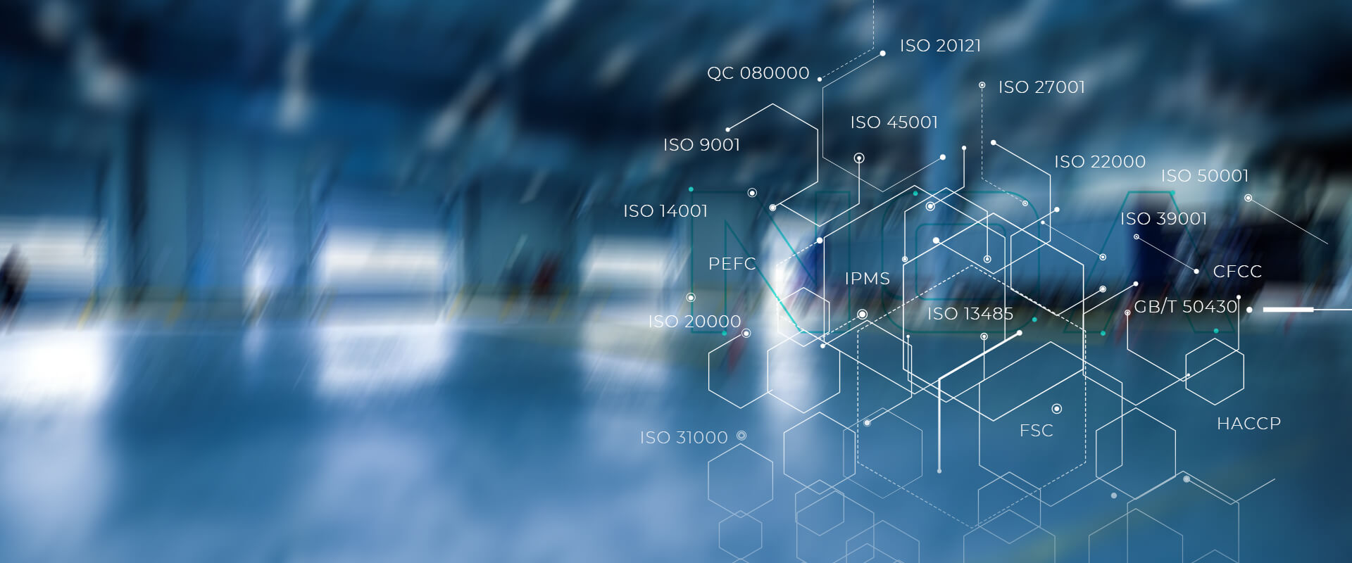 IECQ QC 080000有害物质过程管理体系要求 (HSPM)-挪亚检测认证集团